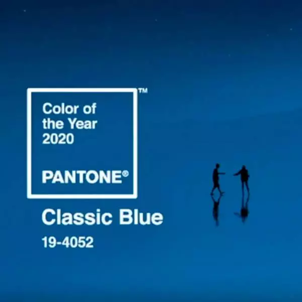 Класическото синьо е цветът на 2020 г. според Pantone